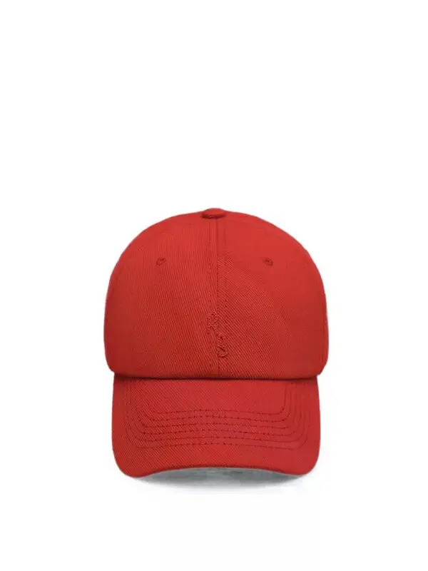 Ruslan Baginskiy Logo-embroidered Baseball Cap