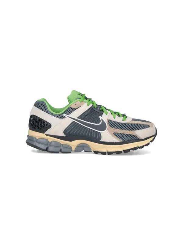 Nike Mesh Running Sneakers - Multicolour
