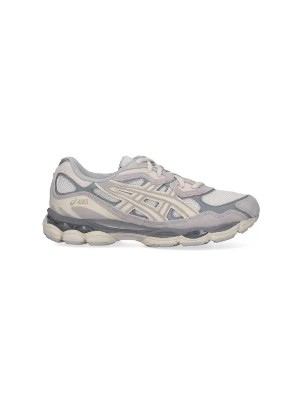 Asics Signature Cushioning Technology Sneakers