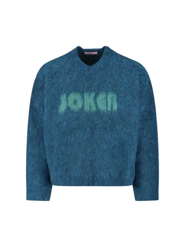Martine Rose Alpaca & Merino Knit Sweater With Stretch