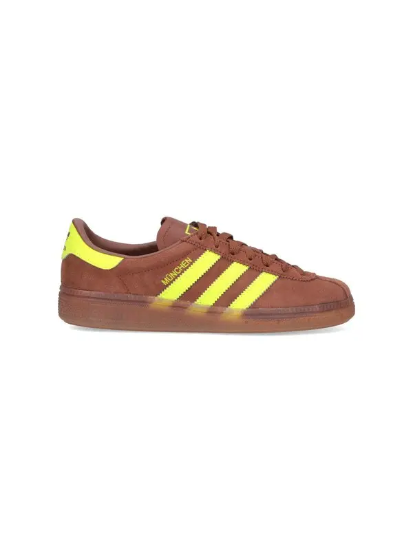 Adidas Leather Sneakers - Brown