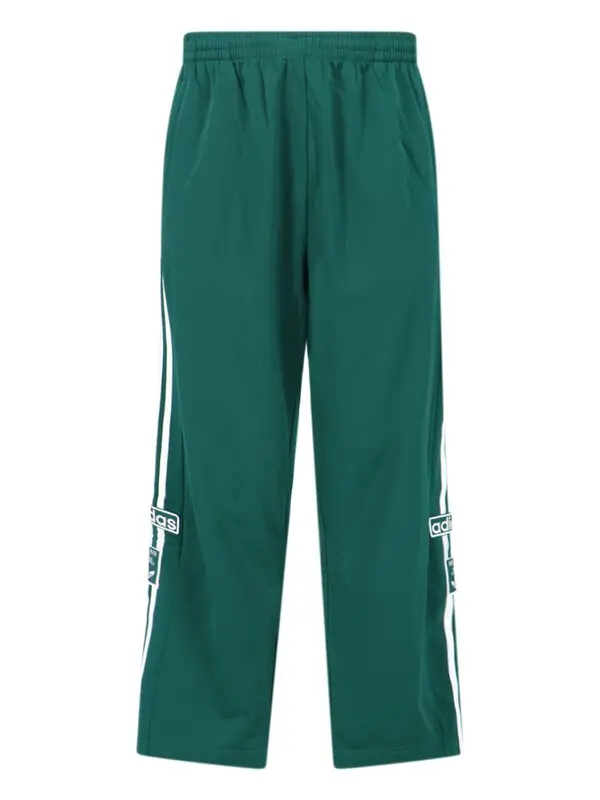Adidas Track Pants - Green