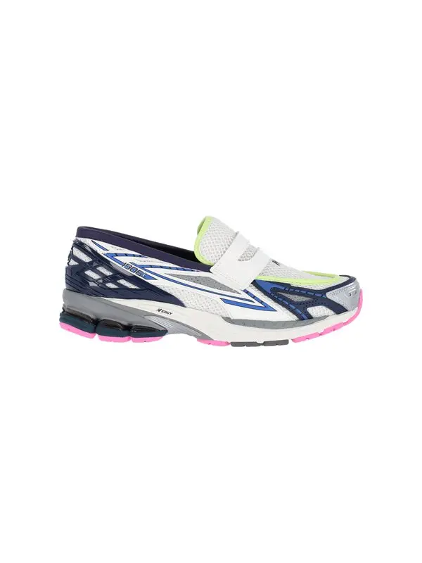 NEW BALANCE Athletic Sneakers - Multicolour