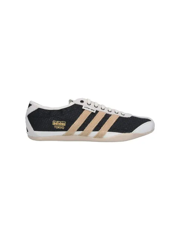 Adidas Leather Sneakers With Rubber Sole - Black