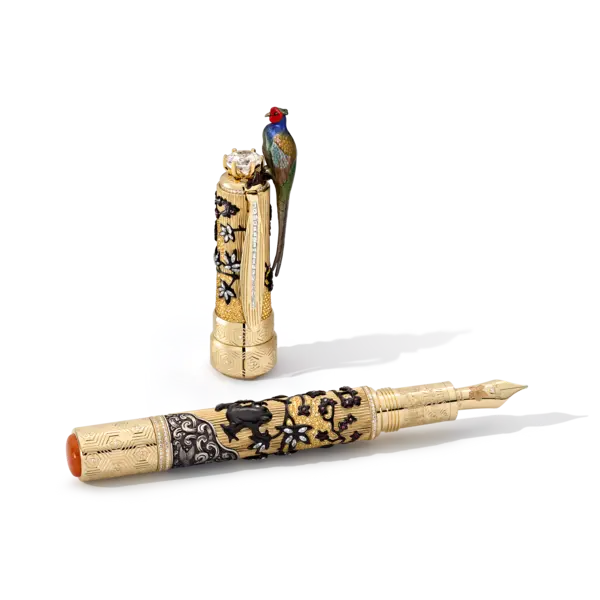 Montblanc High Artistry A Tribute To Craftsmanship Limited Edition 1 Fountain Pen - Gold