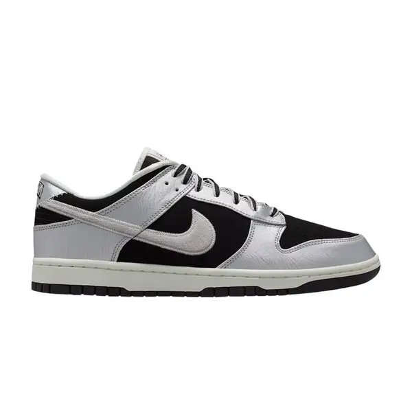Nike Dunk Low Retro 'metallic Black Sail
