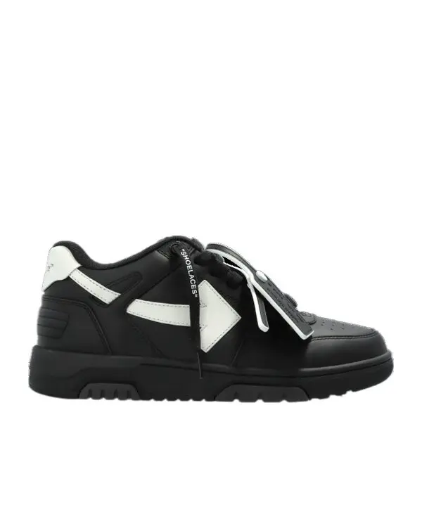 Off-White Flat Sneakers