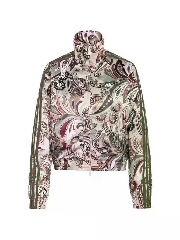 Adidas Paisley Print High Neck Track Jacket - Neutrals