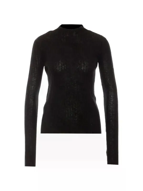 Pinko Ribbed Wool Sweater