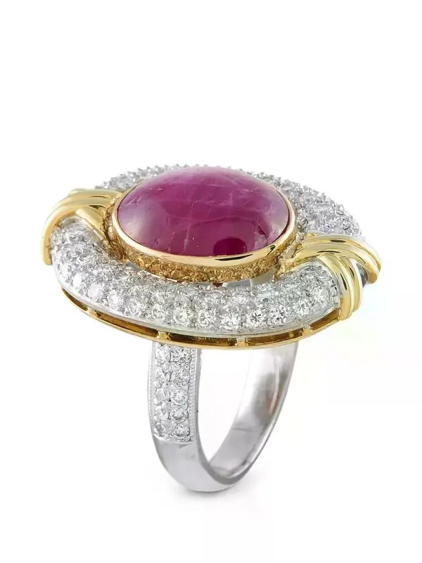LB EXCLUSIVE Star Ruby And Diamond Ring - Silver