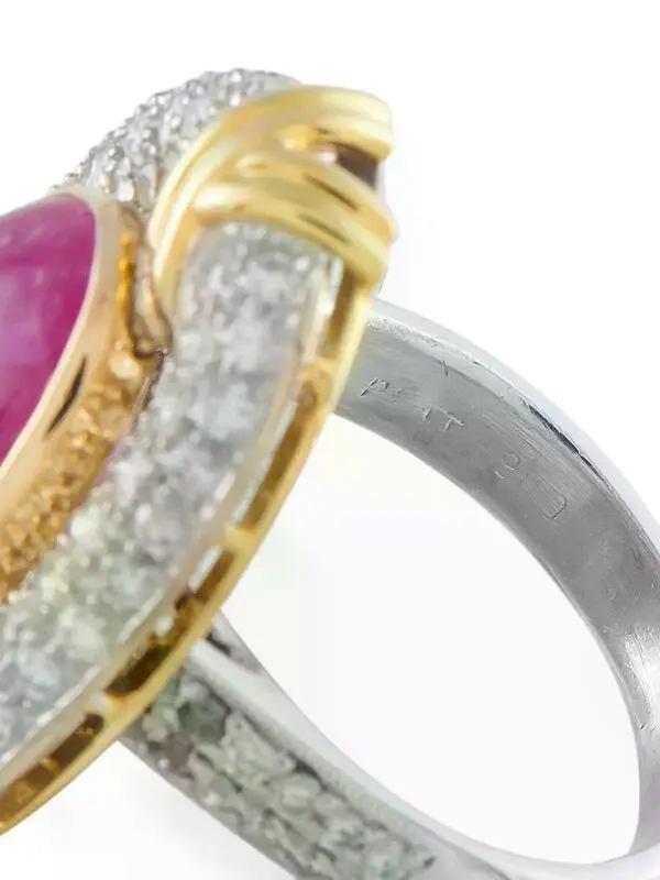 LB EXCLUSIVE Star Ruby And Diamond Ring