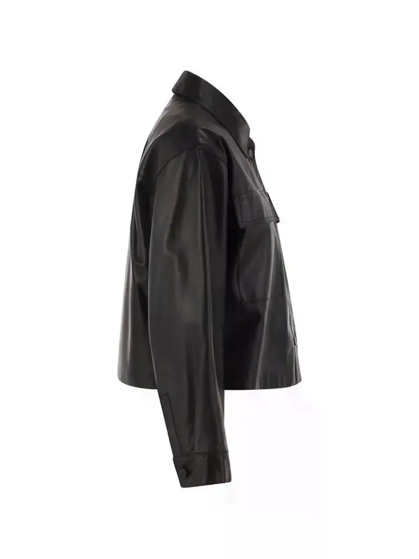 Max Mara Cropped Lamb Leather Jacket