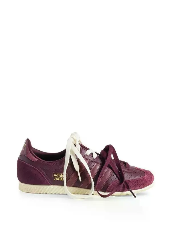 Adidas Japan Lace-up Sneakers - Purple