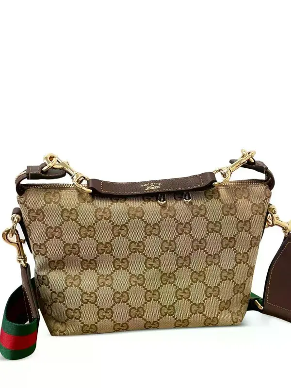 Gucci Gg Supreme Web Shoulder Bag - Neutrals