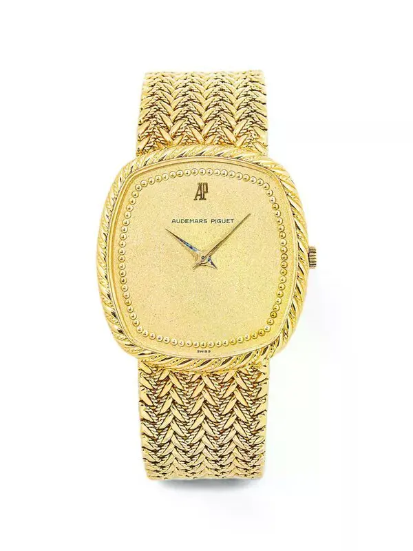 AUDEMARS PIGUET Cobra 31mm Watch