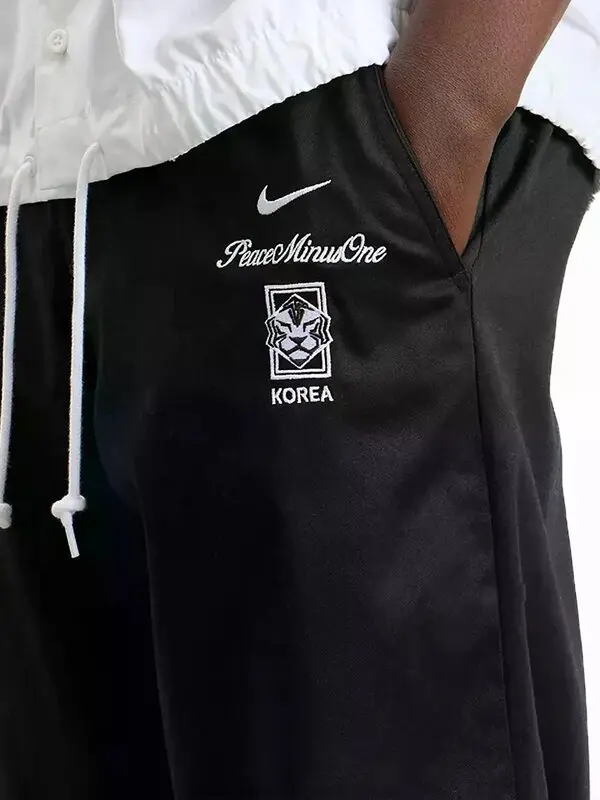 Nike X Peaceminusone X Kfa Logo-embroidered Trousers