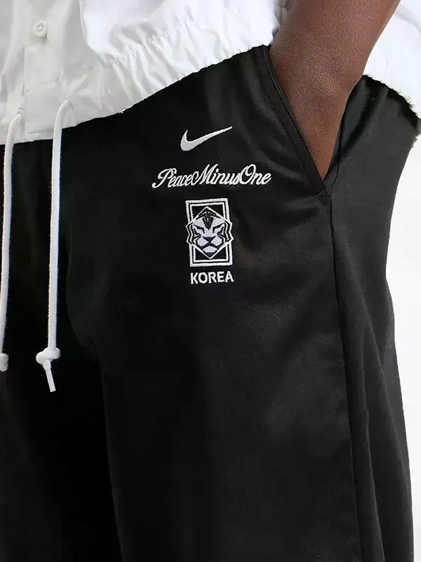 Nike X Peaceminusone X Kfa Embroidered Trousers - Black