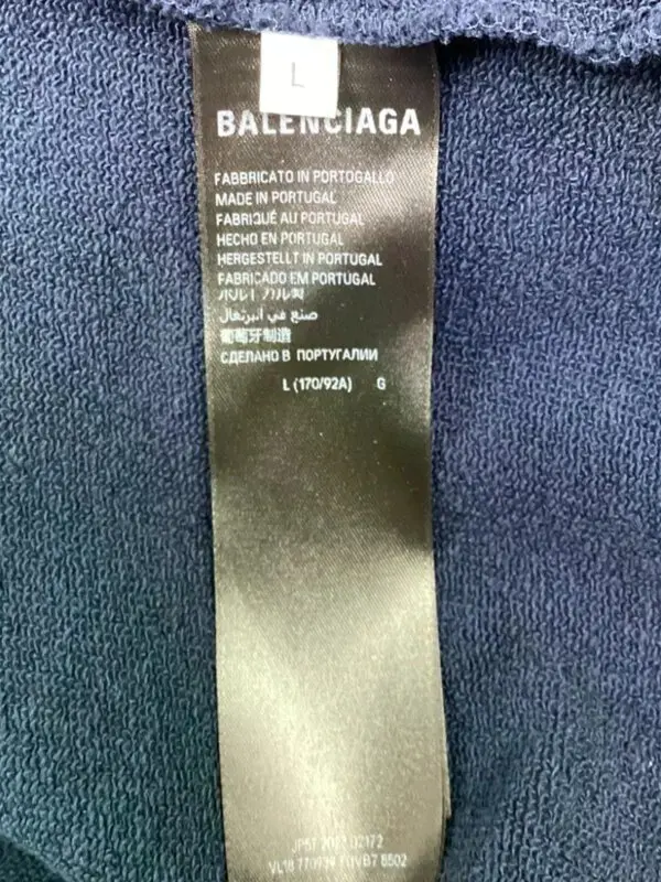 Balenciaga 2020s World Food Programme Hoodie
