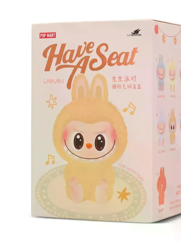 POP MART Labubu Have A Seat Plush Keyring