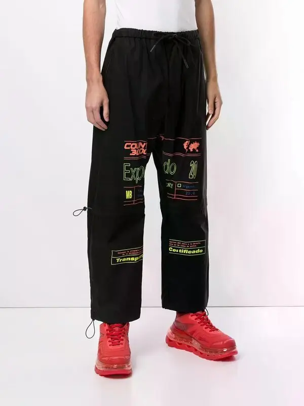 COUNTY OF MILAN Exportado Technical Track Pants