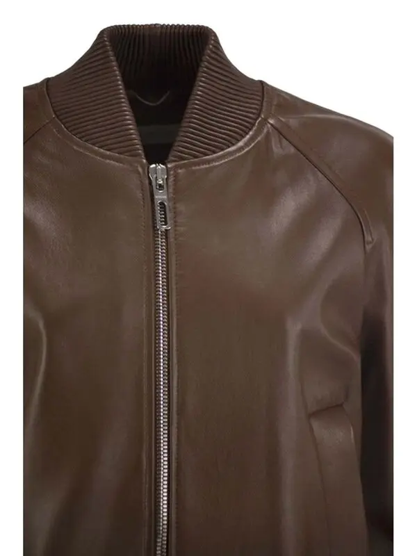 Sportmax Amour Leather Bomber Jacket - Brown