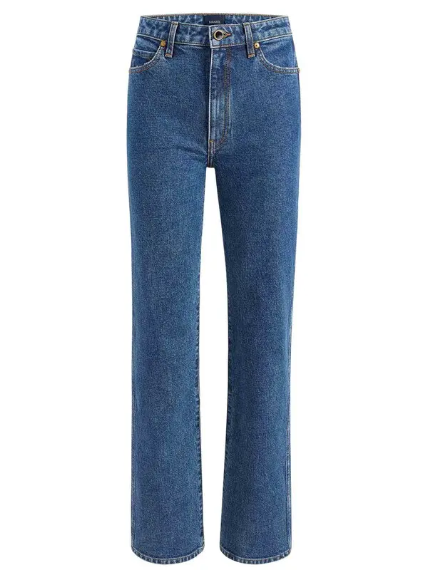 Khaite Belt Loops Front Button & Zip Jeans - Blu