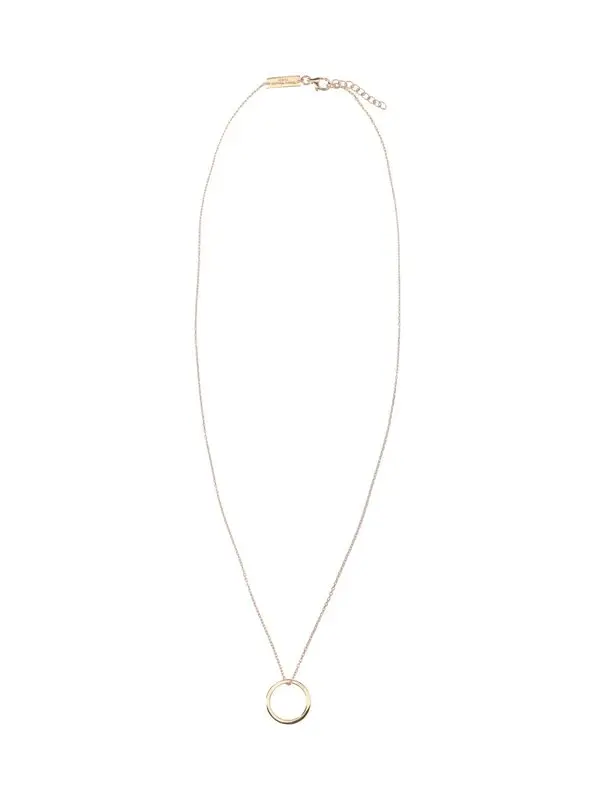 MAISON MARGIELA Brass Necklace With Ring Pendant - Gold