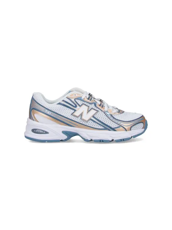 NEW BALANCE Lace Up Sneakers - White