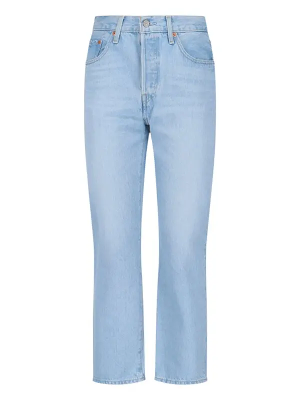 LEVI'S STRAUSS High-rise Straight-leg Jeans