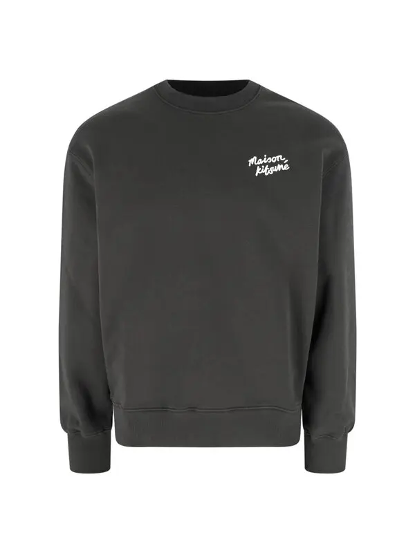 Maison Kitsuné 100% Cotton Crew Neck Logo Sweatshirt - Grey