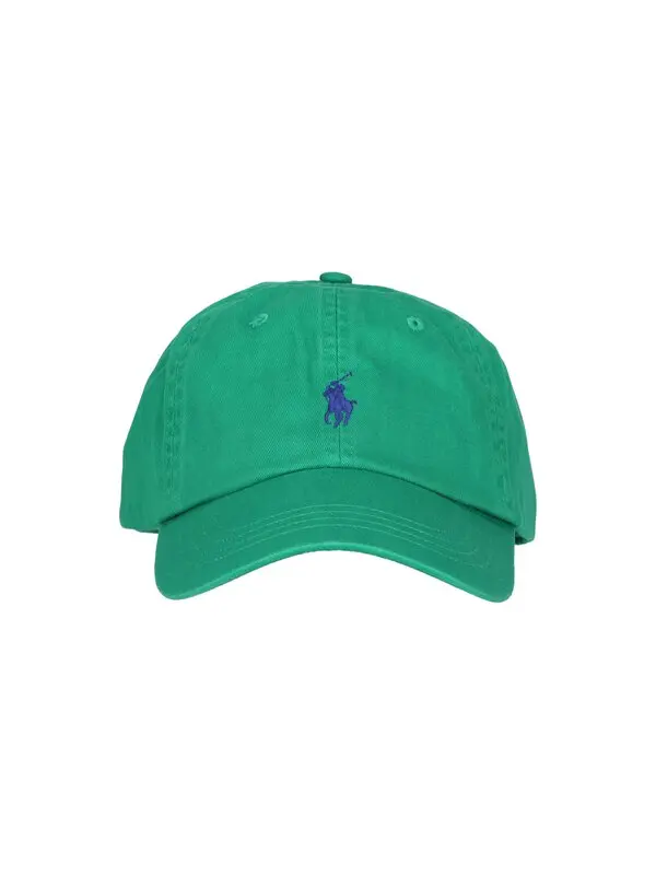 Polo Ralph Lauren 100% Cotton Polo Cap For - Green