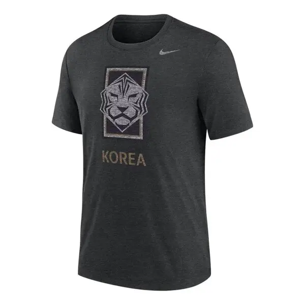 Nike X Korea Soccer T-shirt - Black