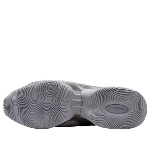 Nike Max Muse Sneakers - Silver Metallic