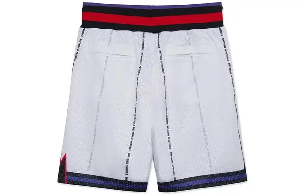 LI-NING X Fred Vanvleet Graphic Basketball Shorts