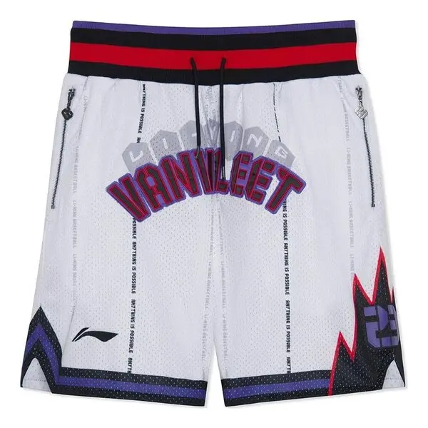 LI-NING X Fred Vanvleet Graphic Basketball Shorts - White