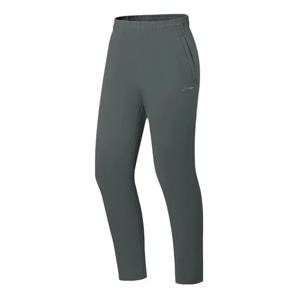 LI-NING Gym Training Sweatpants - Grey