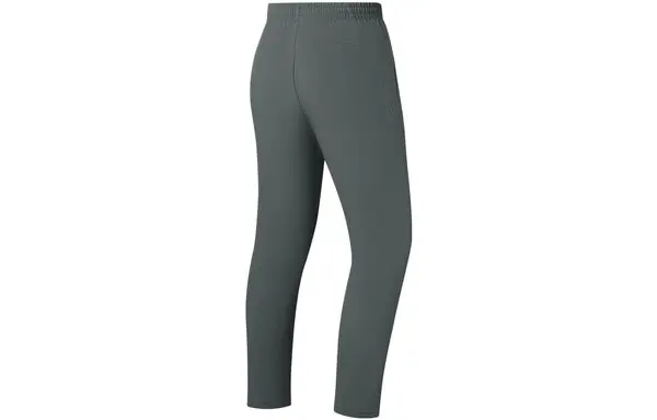 LI-NING Gym Training Sweatpants
