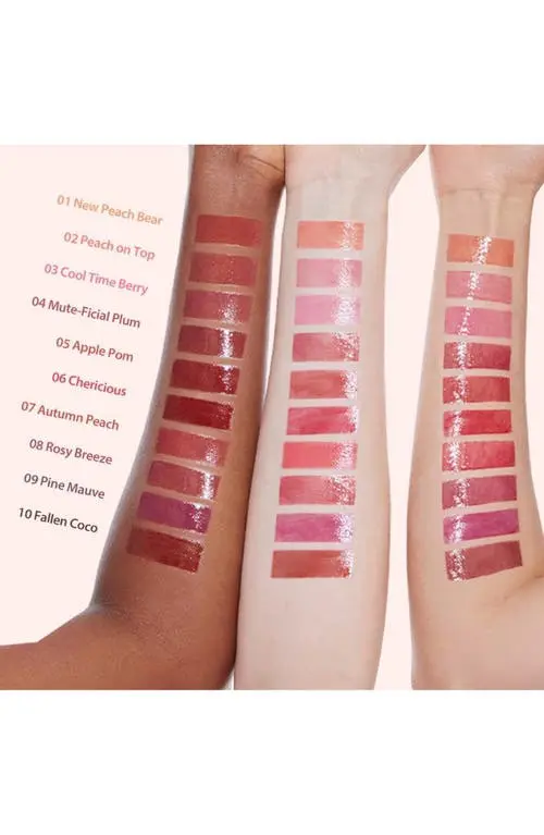 MILKTOUCH Jelly Fit Tinted Glow Lip Tint - Hazel Rocher