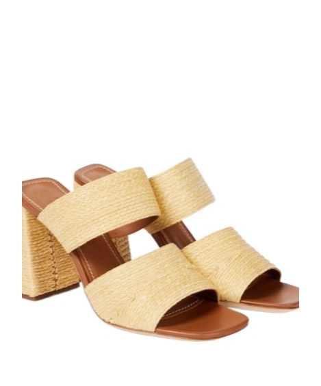 Staud Skylar Raffia And Leather Mules