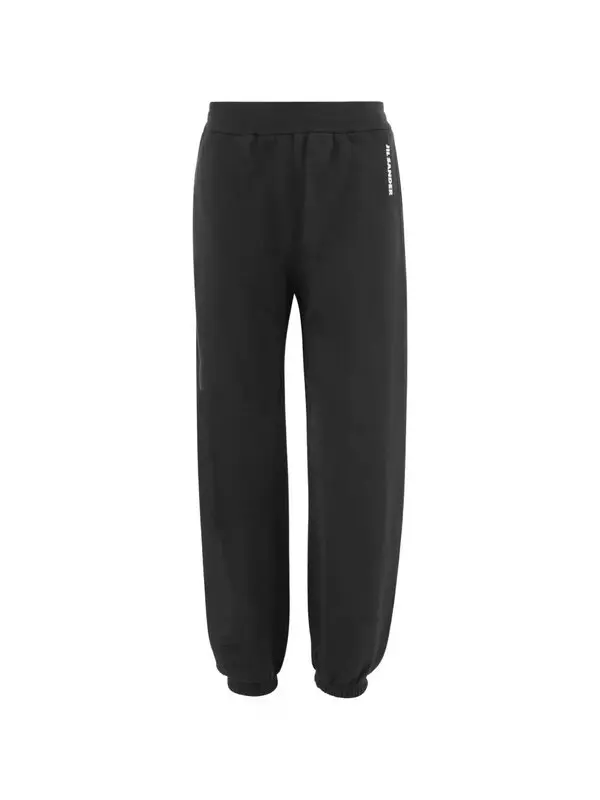 JIL SANDER Logo-print Track Pants
