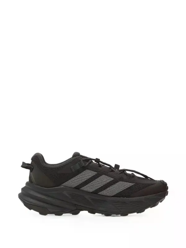 Adidas Terrex Freehiker Sl Climacool Hiking Sneakers
