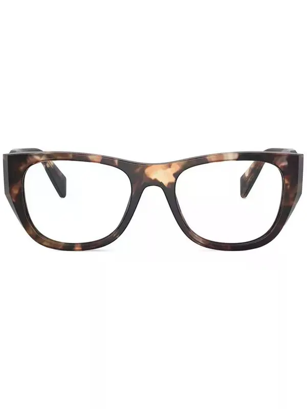 Prada Geometric-frame Glasses