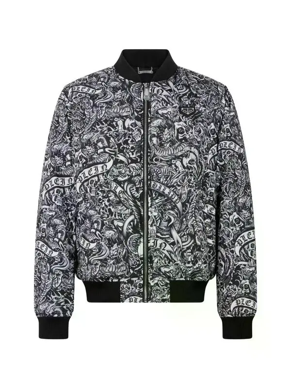 Philipp Plein Nylon Bomber All-over Tattoo Jacket - Black