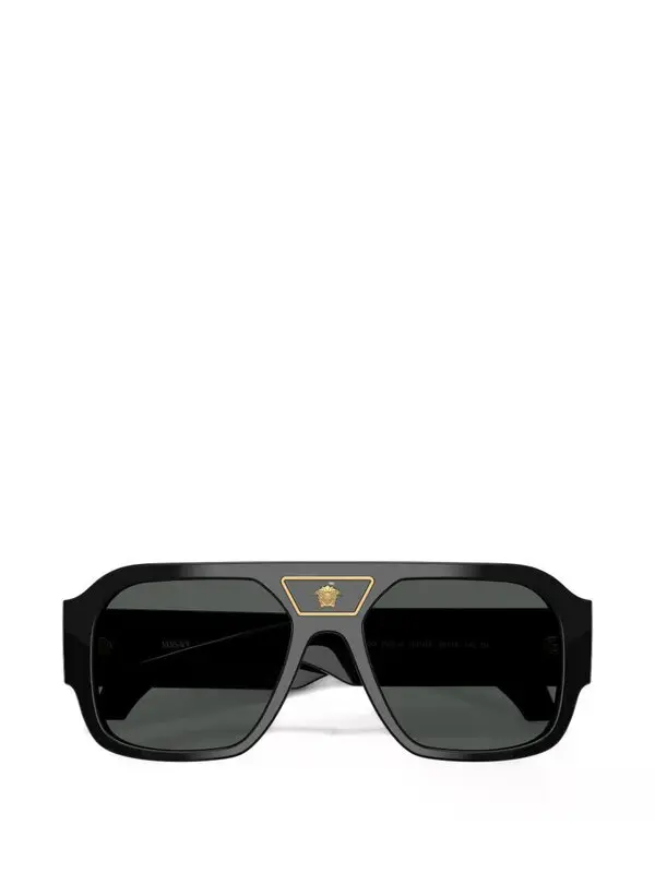 Versace Medusa Head Geometric-frame Sunglasses