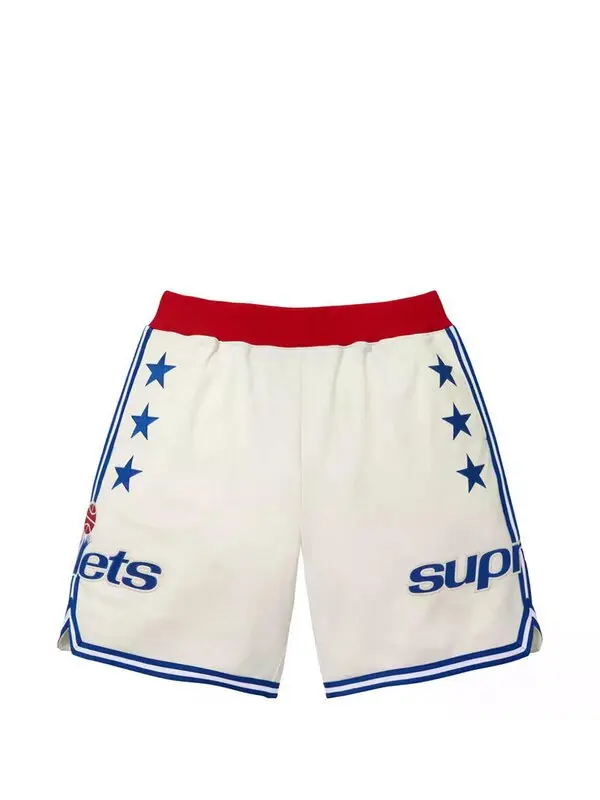 Supreme X Mitchell & Ness Teams Star-print Basketball Shorts - Neutrals
