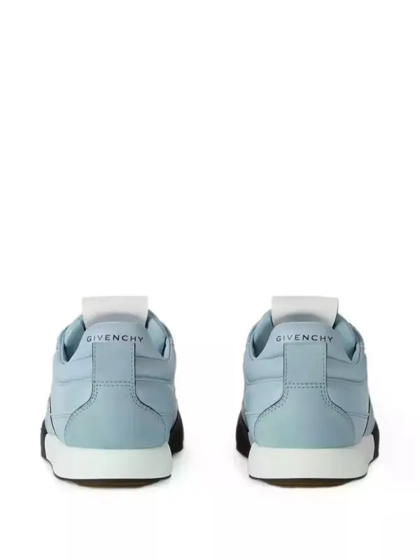 Givenchy Yard Leather Panelled Sneakers