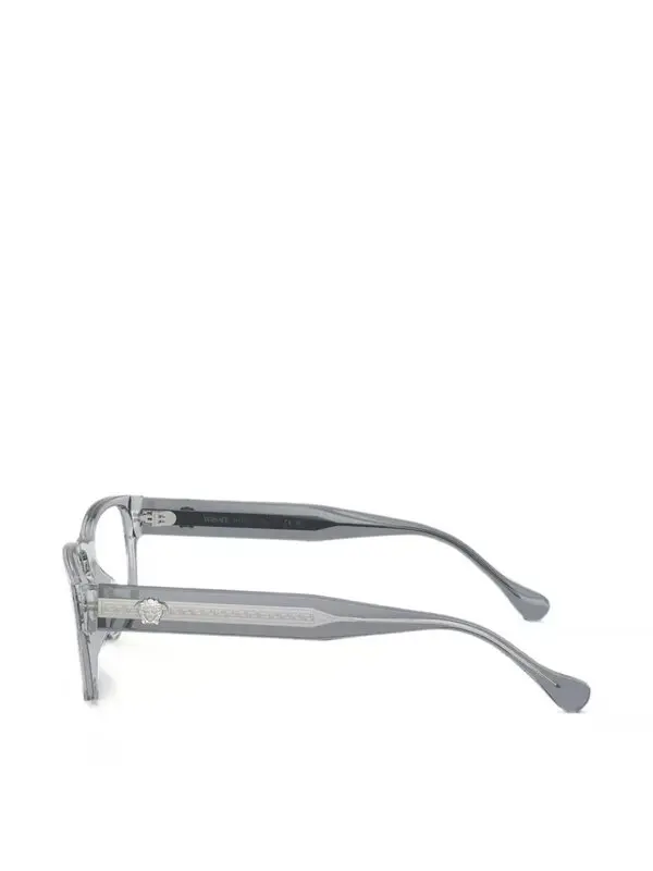 Versace Medusa Greca Rectangle-frame Glasses - Grey