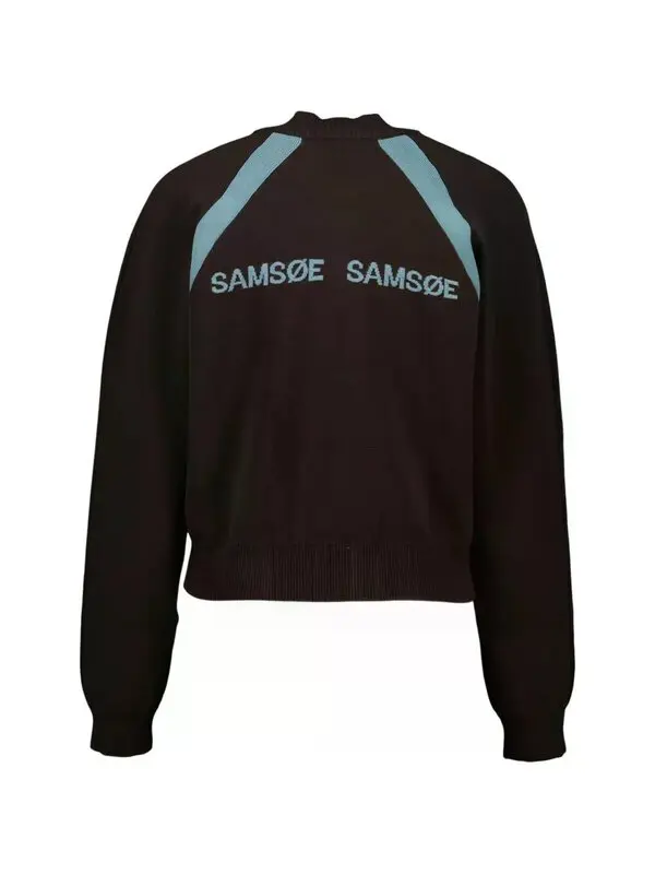 SAMSOE SAMSOE Logo-knit Bomber Jacket