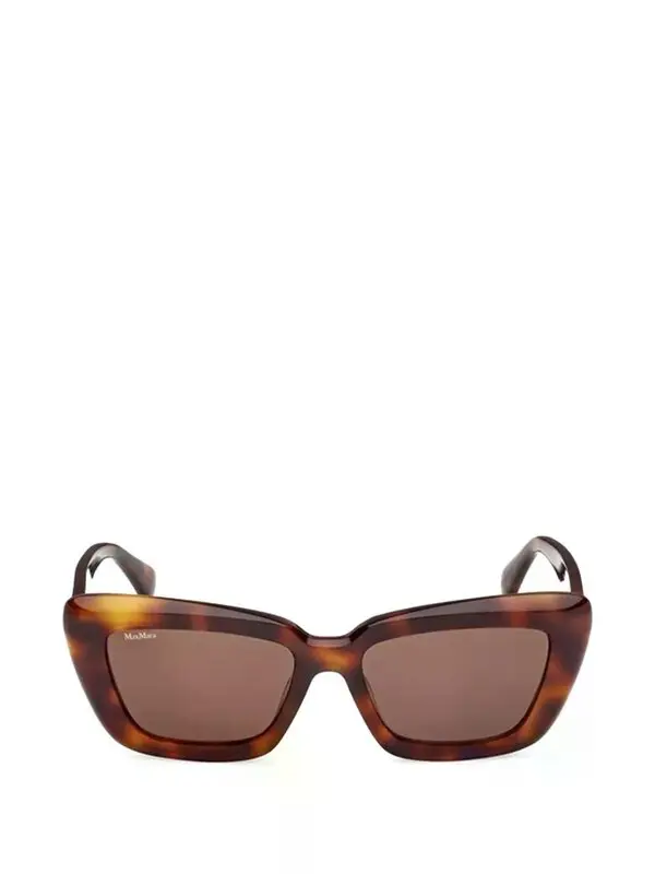 Max Mara Elizabeth Sunglasses - Brown