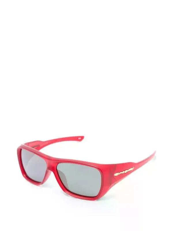 Oakley Logo-detail Square-frame Sunglasses